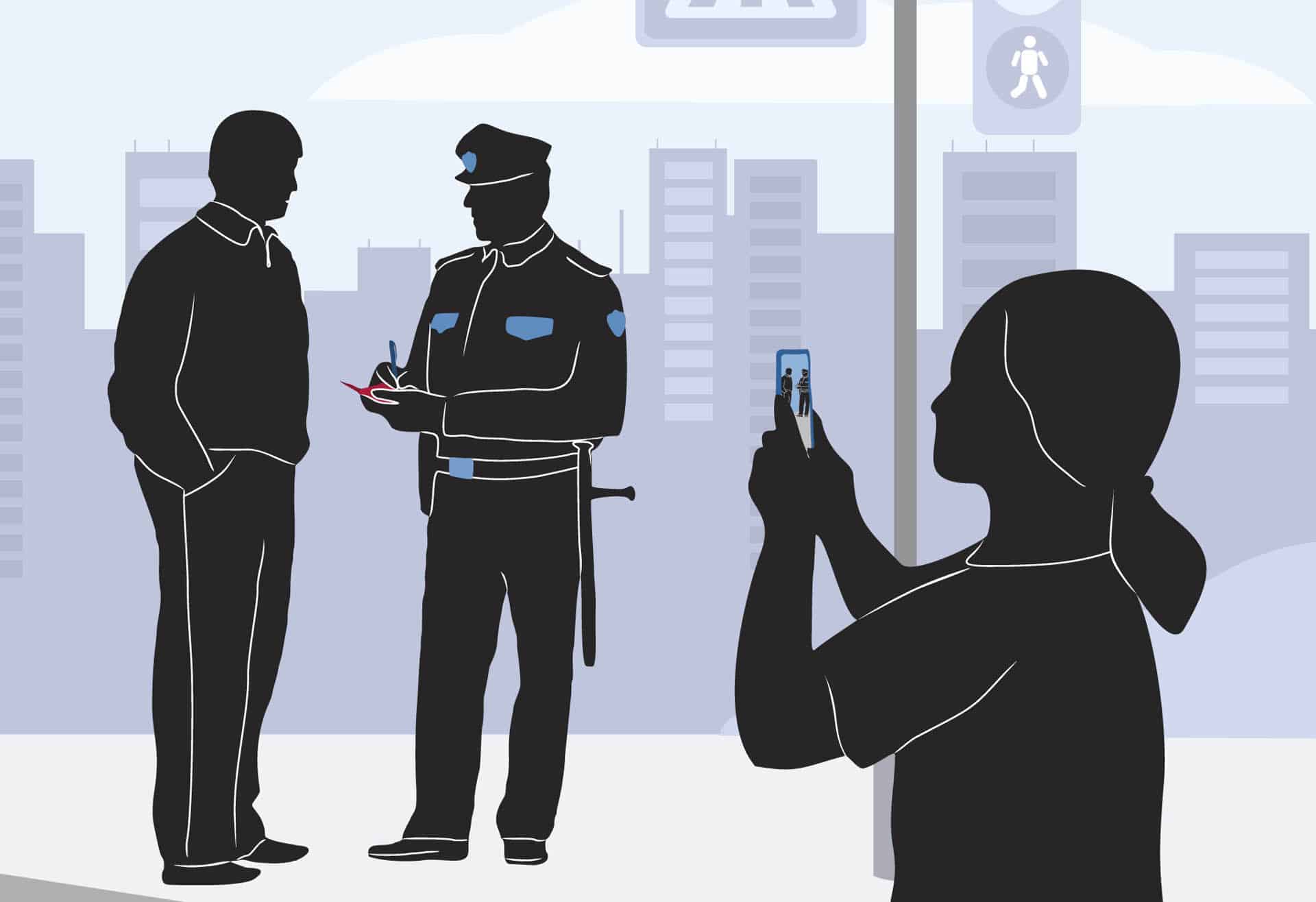 Recording the Police